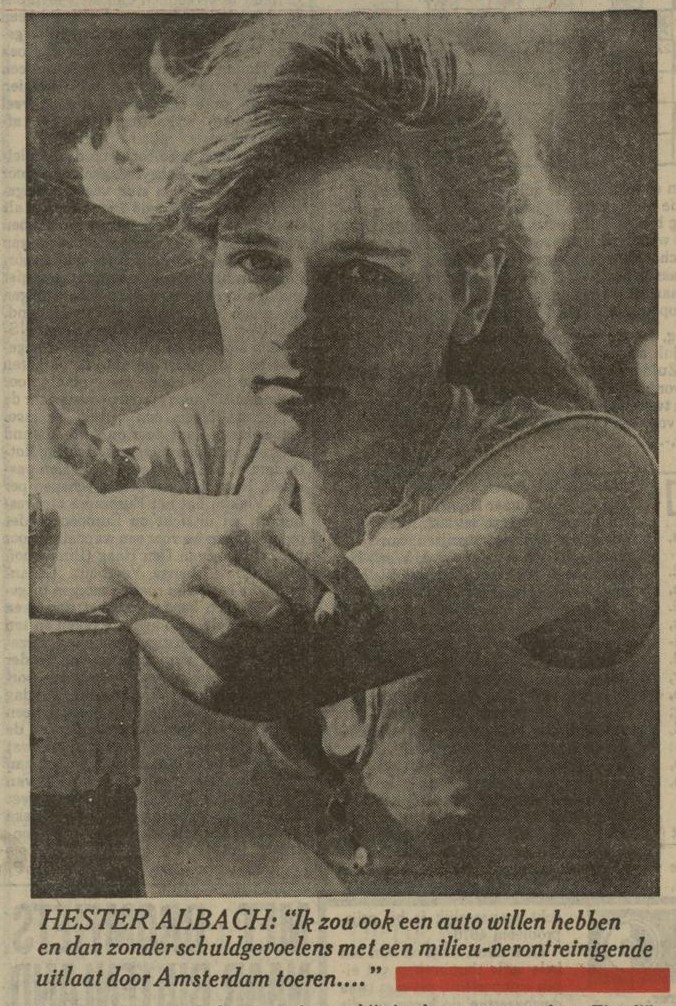 Nouchka van Brakel’s HET DEBUUT (THE DEBUT) on Blu-ray and DVD from ...