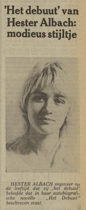 Nouchka van Brakel’s HET DEBUUT (THE DEBUT) on Blu-ray and DVD from ...