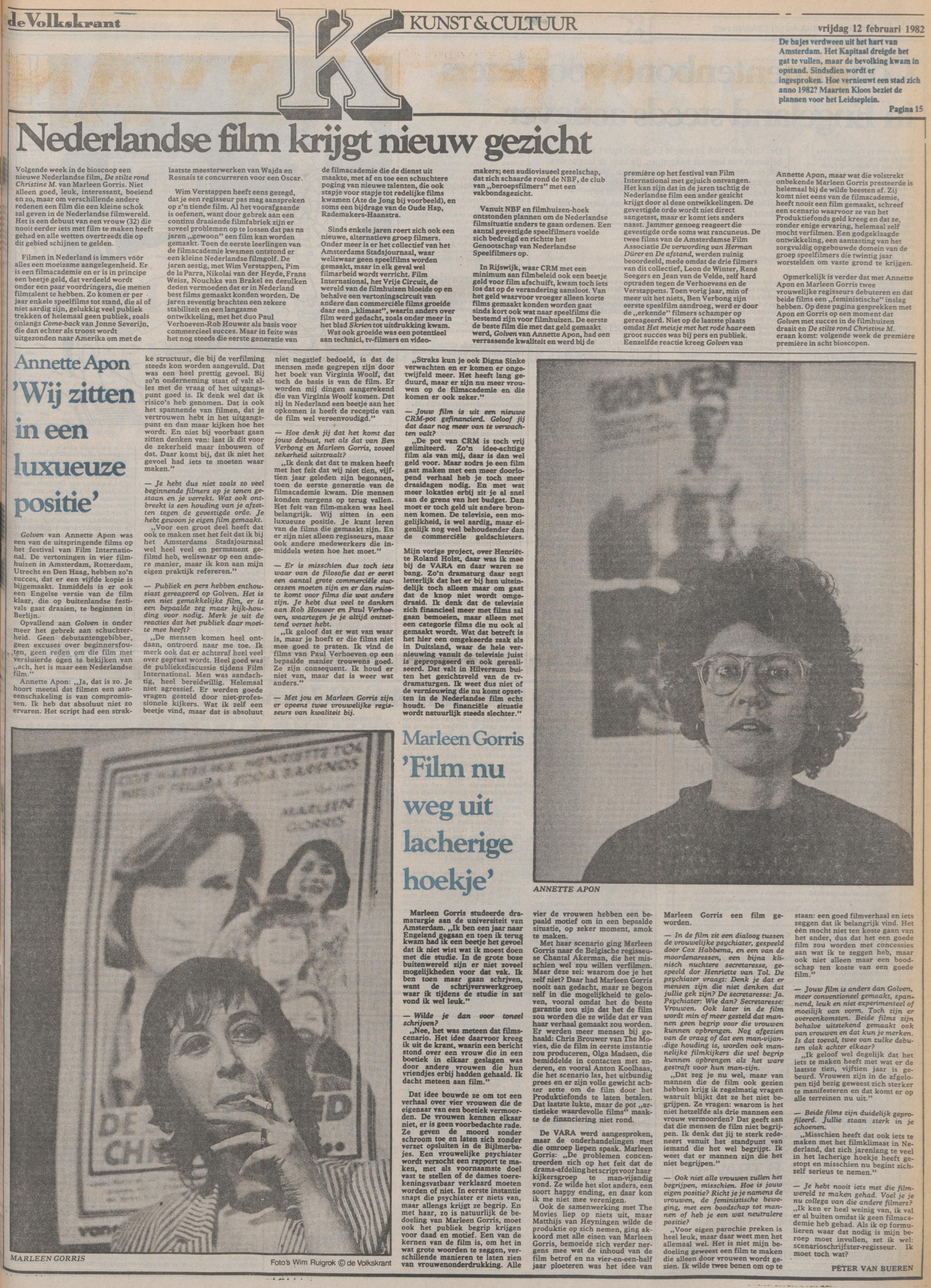 The Films of Marleen Gorris: A QUESTION OF SILENCE (1982) – Nostalgia Kinky