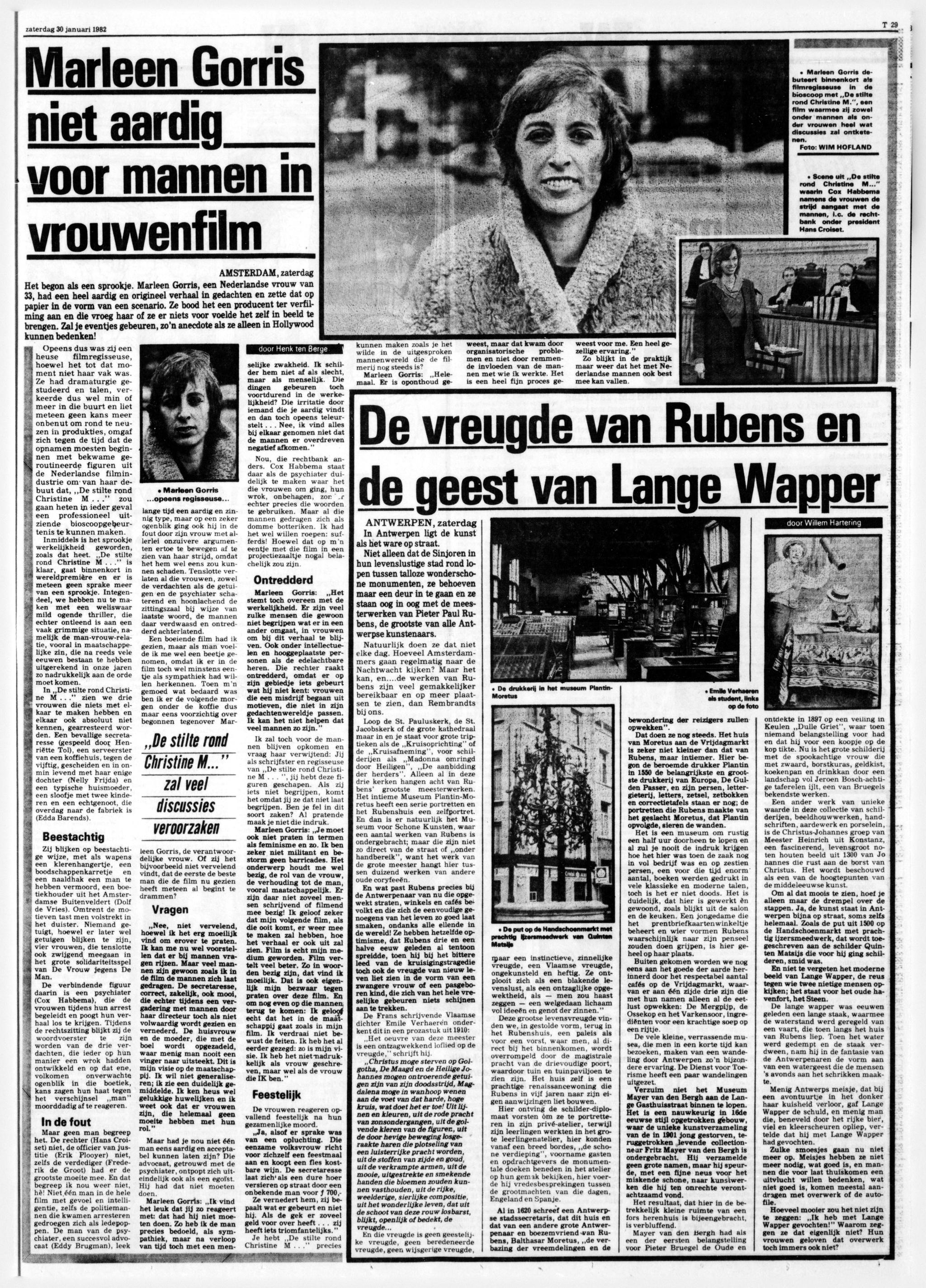 The Films of Marleen Gorris: A QUESTION OF SILENCE (1982) – Nostalgia Kinky