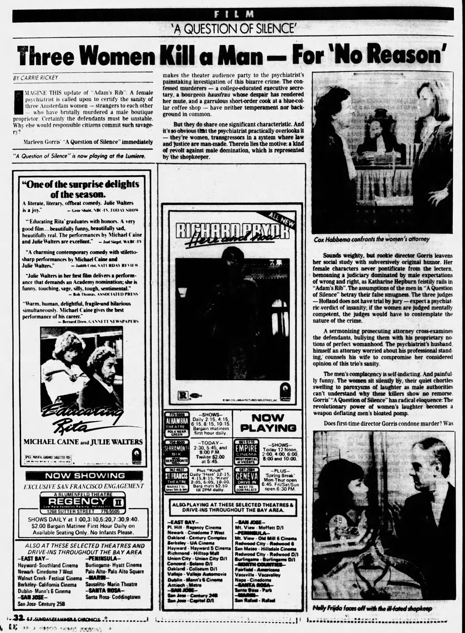 The Films of Marleen Gorris: A QUESTION OF SILENCE (1982) – Nostalgia Kinky